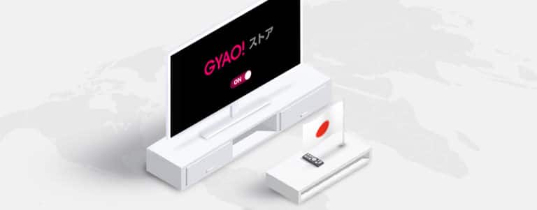 How to Watch GYAO Outside Japan (Updated for 2025)